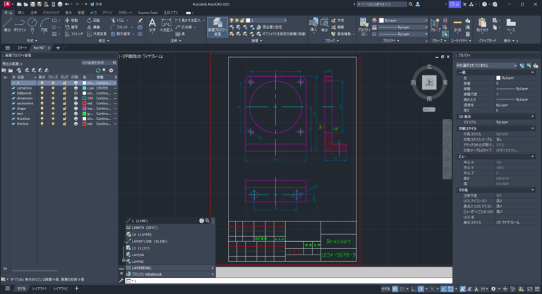 DXF/DWGデータ対応のおススメ2DCADを比較＆紹介！ - 株式会社テクノソリューションズ