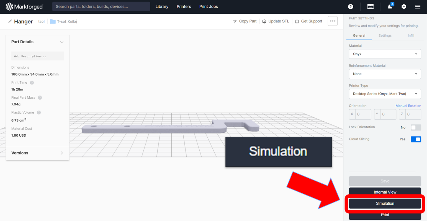 3月末まで無償！Markforged「Eiger」の新機能”Simulation” | 株式会社テクノソリューションズ