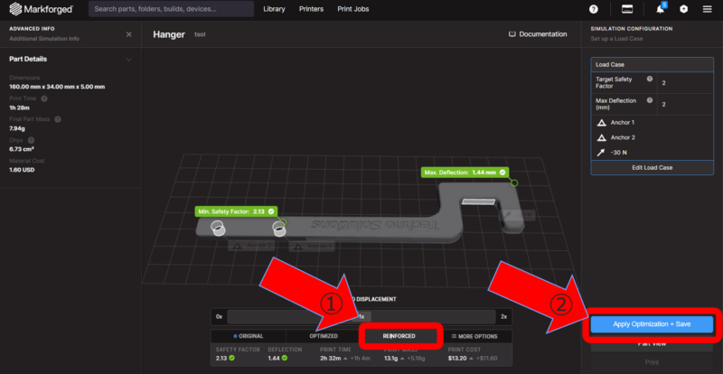 3月末まで無償！Markforged「Eiger」の新機能”Simulation” | 株式会社テクノソリューションズ
