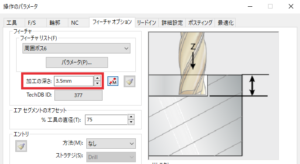 【入社1年目】MODELA MDX-50を使って加工してみた | 株式会社テクノソリューションズ