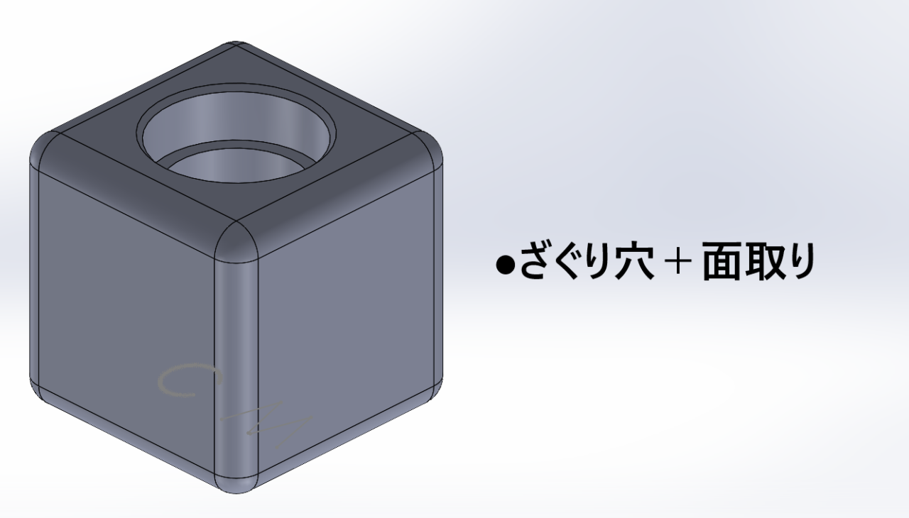 【入社1年目】MODELA MDX-50を使って加工してみた | 株式会社テクノソリューションズ