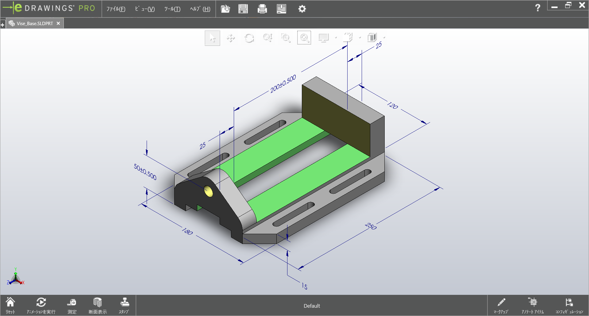3Dビューアの魅力とは？~初心者が使ってみた【前編】~ | 株式会社テクノソリューションズ
